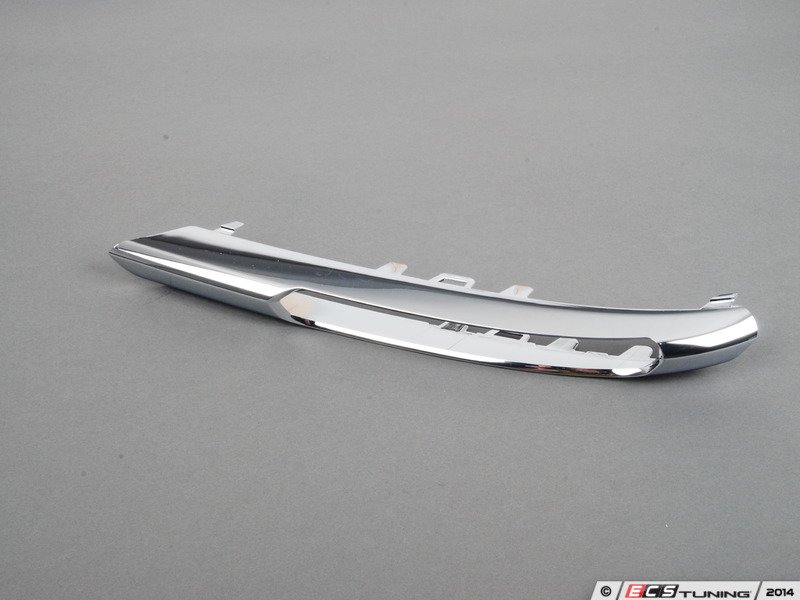 Genuine Mercedes Benz - 2128851674 - ORNAMENTAL M