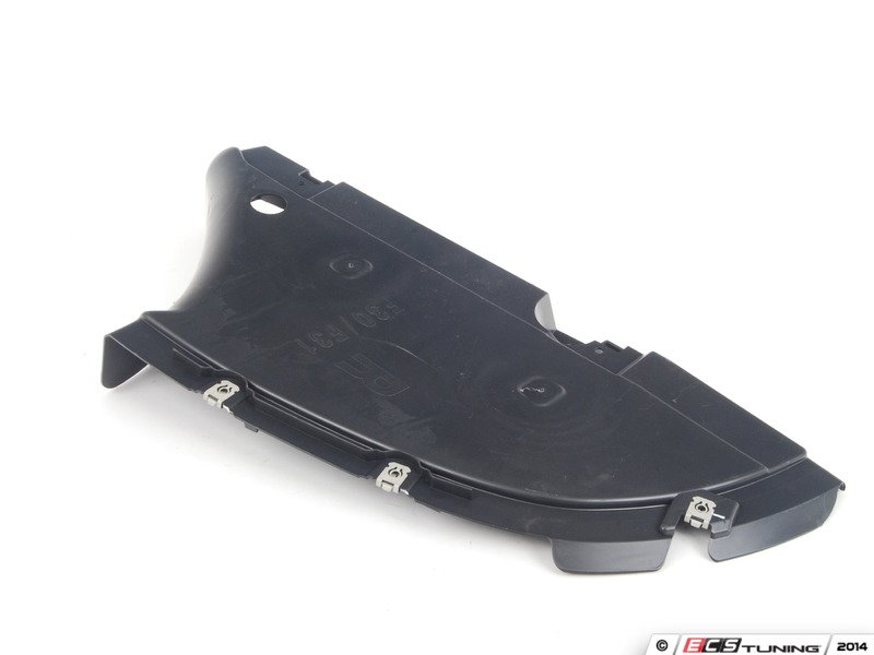 Genuine BMW - 51757258048 - UNDERBODY PANELLING, (51-75-7-258-048)