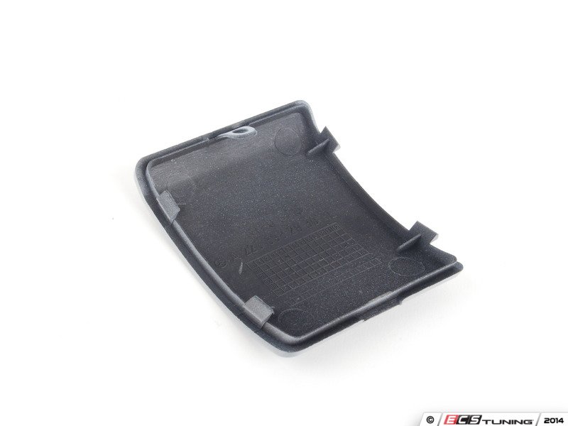 Genuine Mercedes Benz - 2206982930 - COVERING