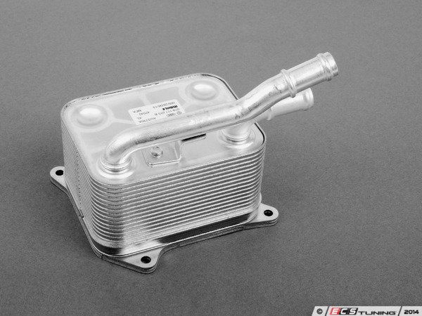 Genuine Volkswagen Audi - 079117015B - Oil Cooler (079 117 015 B)