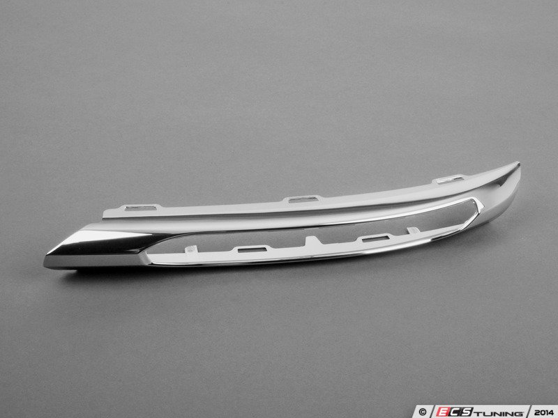 Genuine Mercedes Benz - 2128852274 - ORNAMENTAL M