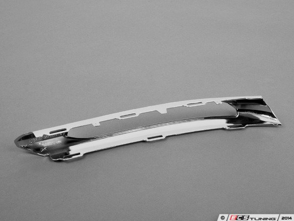 Genuine Mercedes Benz - 2128852274 - ORNAMENTAL M