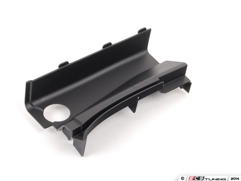 Genuine Mercedes Benz - 2048261224 - COVERING