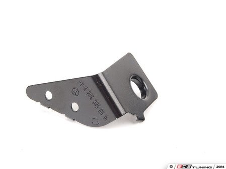 Genuine Mercedes Benz - 2048850816 - REINFORCEMEN