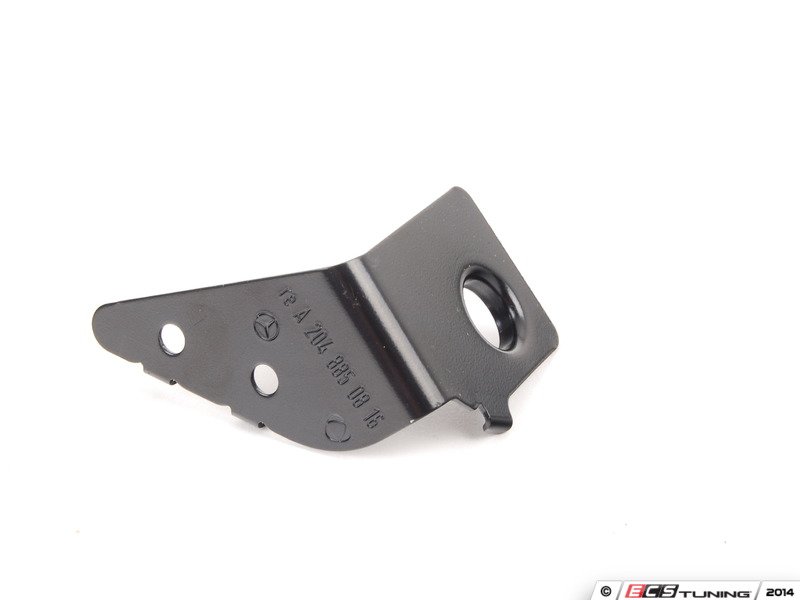 Genuine Mercedes Benz - 2048850816 - REINFORCEMEN