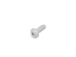 Genuine MINI Parts - Page 549 - ECS Tuning