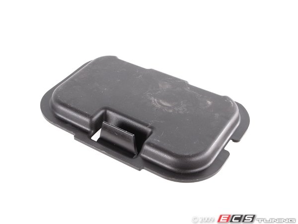 Genuine BMW - 51717143847 - COVER (51-71-7-143-847)