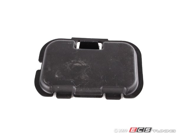 Genuine BMW - 51717143847 - COVER (51-71-7-143-847)