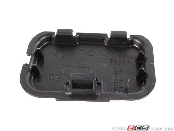 Genuine BMW - 51717143847 - COVER (51-71-7-143-847)