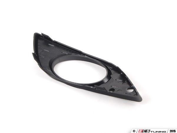 Genuine Mercedes Benz - 2518850523 - COVERING