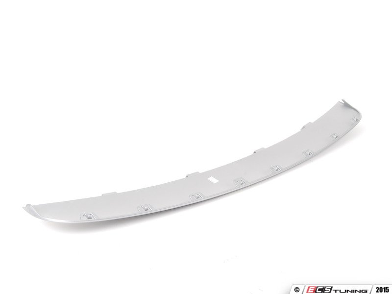 Genuine BMW - 51117222729 - E70 Lower Shield (51-11-7-222-729)