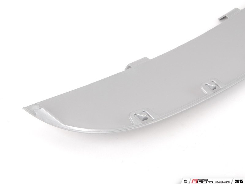 Genuine BMW - 51117222729 - E70 Lower Shield (51-11-7-222-729)