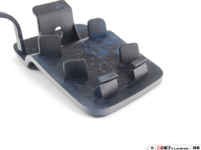 Genuine Mercedes Benz - 20488532239999 - COVER TOWING