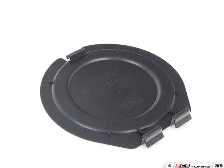 Genuine BMW - 51757173468 - E70 Subframe Reinforcement Cover (51-75-7 ...