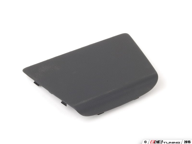 Genuine BMW - 51469167041 - E89 Rear Kick Panel Trim Cover (51-46-9-167 ...