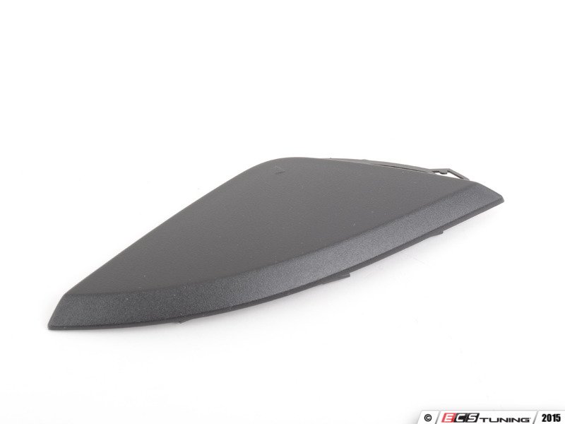 Genuine BMW - 51117338474 - F25 Tow point cover (51-11-7-338-474)