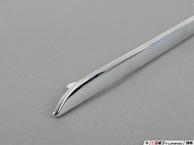 Genuine Mercedes Benz - 2048852921 - MOULDING