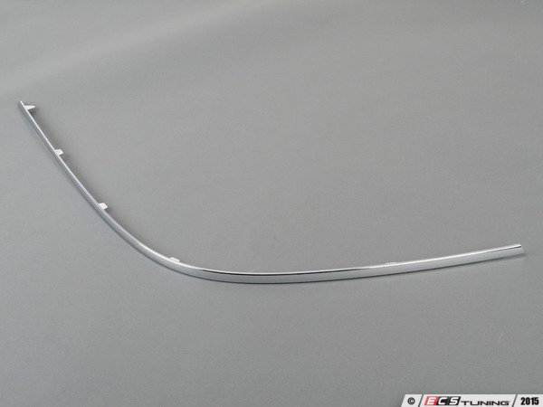 Genuine Mercedes Benz - 2048852921 - MOULDING