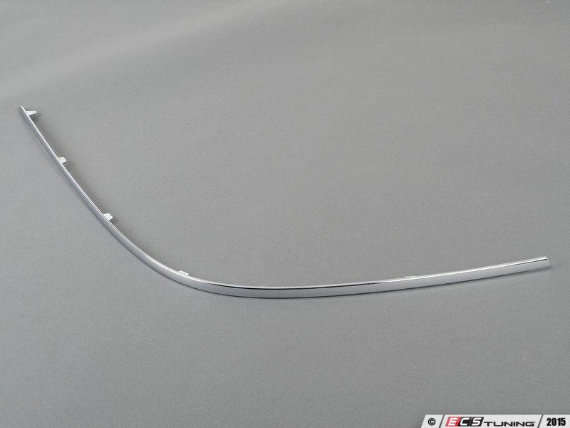 Genuine Mercedes Benz - 2048852921 - MOULDING