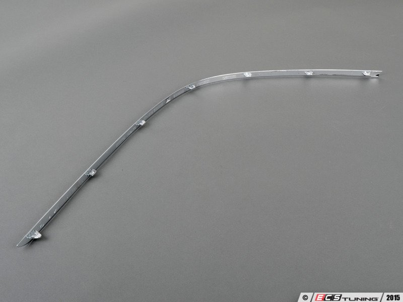 Genuine Mercedes Benz - 2048852921 - MOULDING