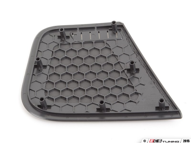 Genuine Volkswagen Audi - 4F0035435A4PK - GRILLE (4F0 035 435 A 4PK)