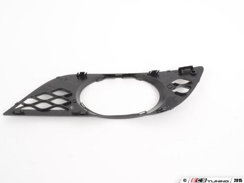 Genuine Mercedes Benz - 2118850422 - COVER FLAP