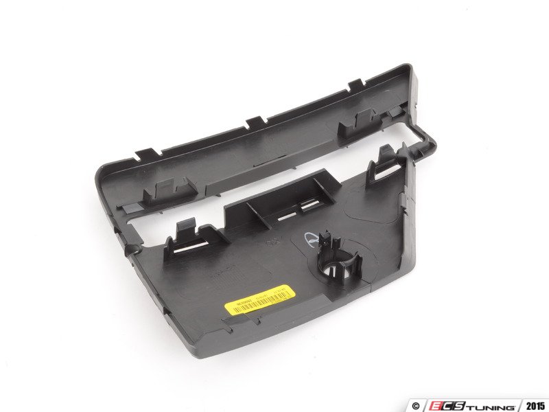 Genuine Mercedes Benz - 1668852822 - COVER BUMPER AREA