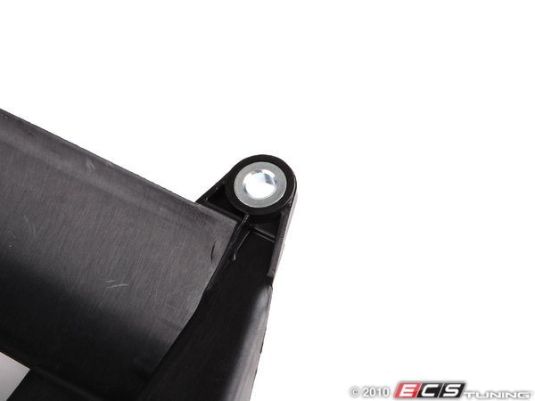 Genuine Volkswagen Audi - 06B103623P - Windage Tray (06B 103 623 P)
