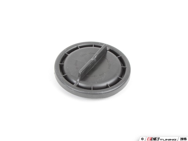 Genuine BMW - 63126931137 - LAMP COVER (63-12-6-931-137)