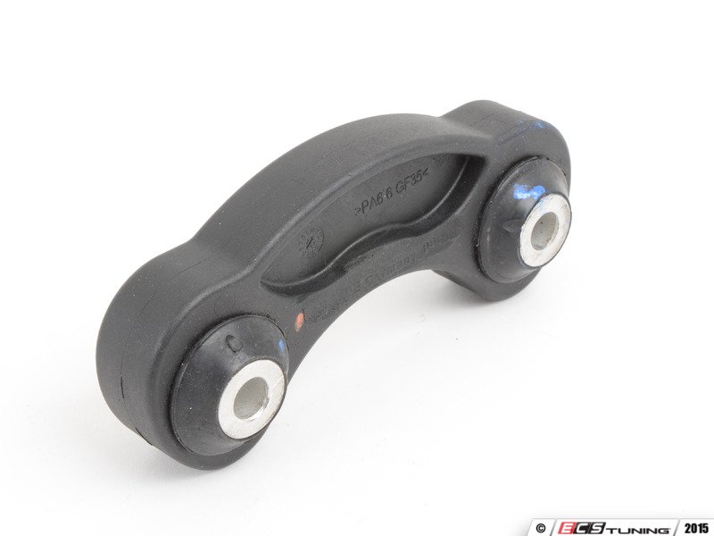 Meyle - 4F0505465Q - Rear Sway Bar End Link - Priced Each