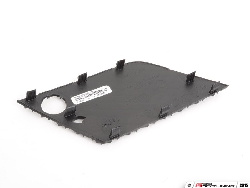 Genuine Mercedes Benz - 1668851822 - COVER BUMPER