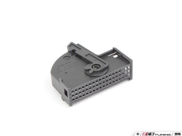 Genuine BMW - 61136925200 - COVERING CAP (61-13-6-925-200)