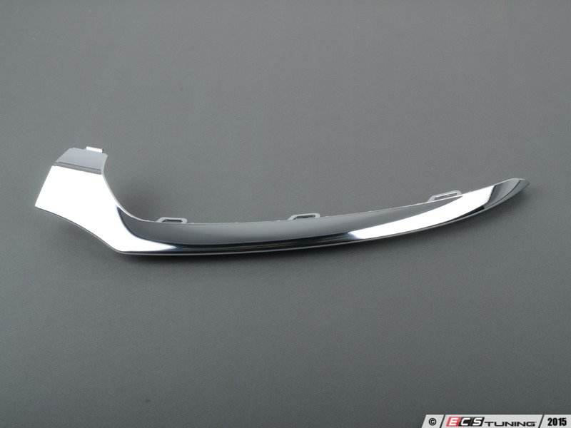 Genuine Mercedes Benz - 2058851374 - ORNAMENTAL MOLDING