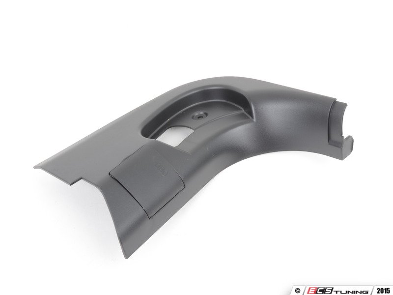 Genuine BMW - 51433404755 - KICK PANEL (51-43-3-404-755)