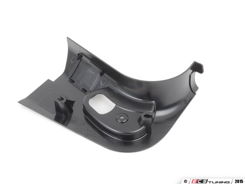 Genuine BMW - 51433404755 - KICK PANEL (51-43-3-404-755)