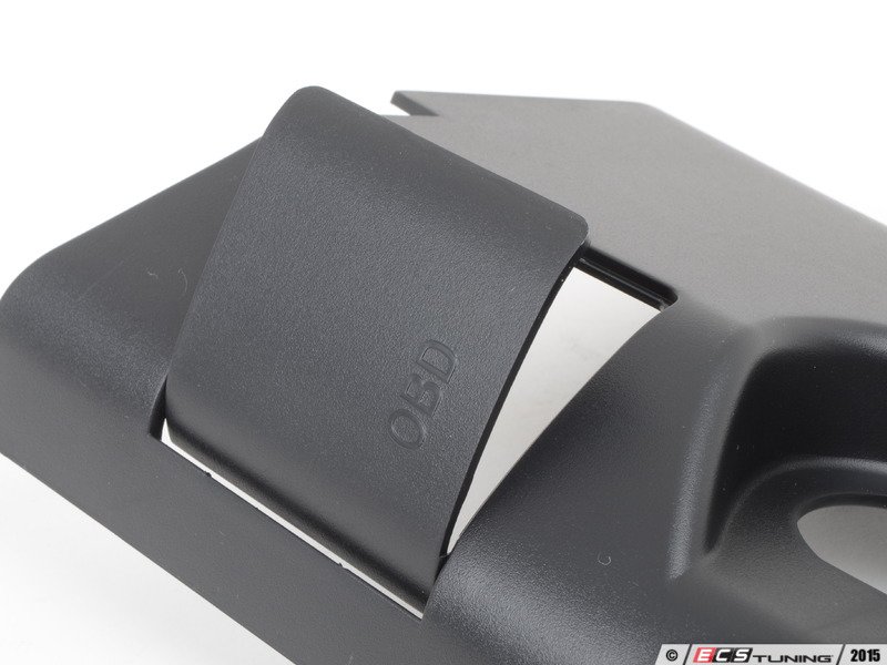 Genuine BMW - 51433404755 - KICK PANEL (51-43-3-404-755)