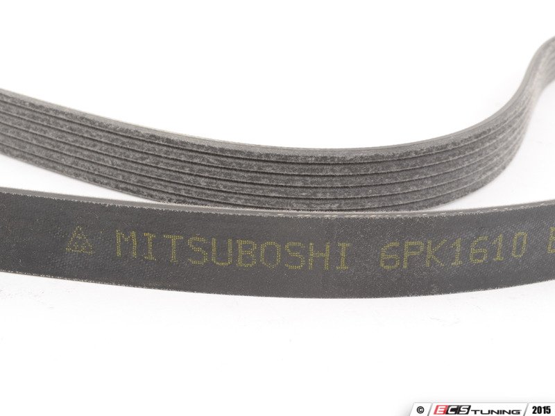 Mitsuboshi - 022145933AP - Accessory Belt