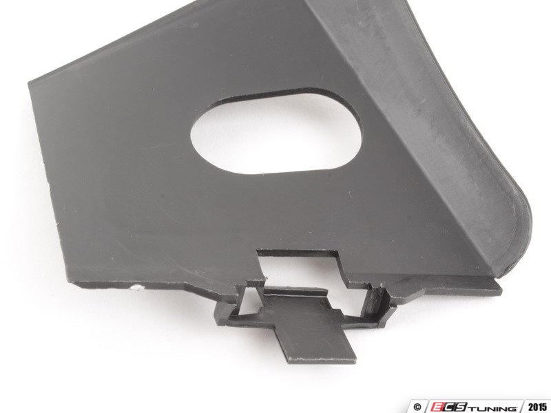 Genuine BMW - 51712494709 - COVER (51-71-2-494-709)