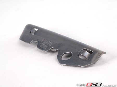 Genuine BMW - 51117154715 - Trim Insert Front Bumper - Left (51-11-7 ...