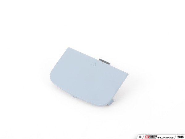 Genuine BMW - 51117135569 - FLAP (51-11-7-135-569)
