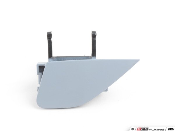 Genuine BMW - 51117142161 - FLAP (51-11-7-142-161)