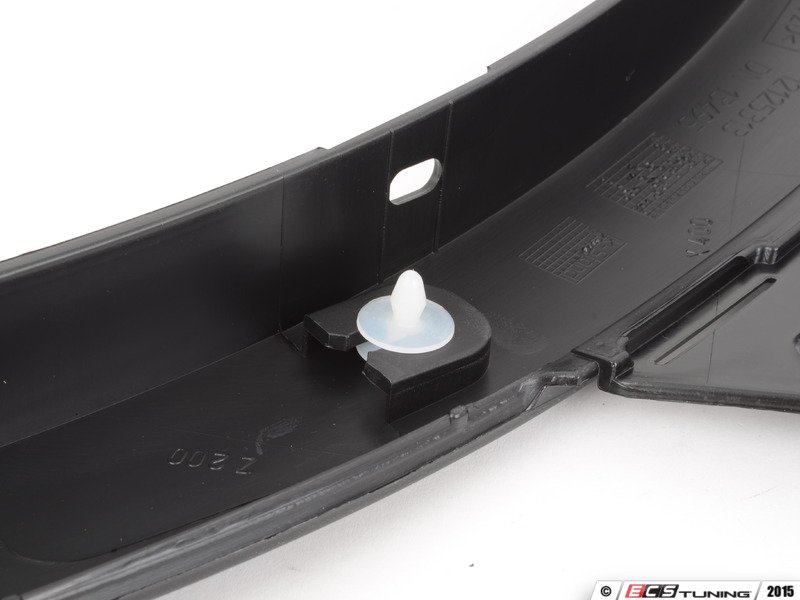 Genuine BMW - 51713401807 - COVER (51-71-3-401-807)