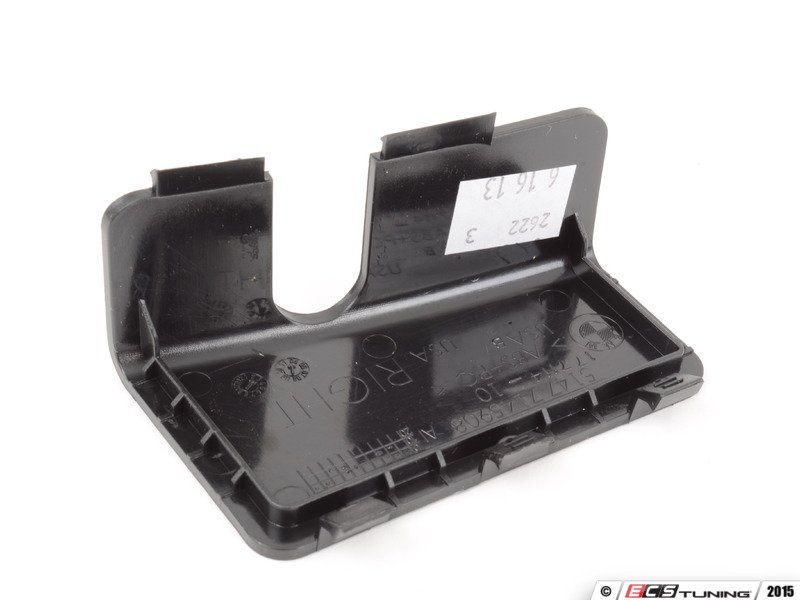 Genuine BMW - 51476955496 - E70 X5 Black Lower D-Pillar Cover - Right ...