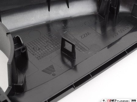 Genuine Mercedes Benz - 2048111207 - ORNAMENTAL C