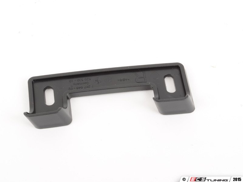 Genuine BMW - 51117267646 - RIGHT SUPPORT (51-11-7-267-646)