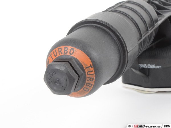 Genuine Mercedes Benz - 2711801410 - Oil Filter Housing Assembly