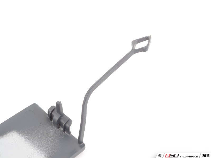 Genuine Mercedes Benz - 21188500269999 - FLAP