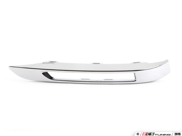 Genuine Mercedes Benz - 2048853474 - ORNAMENTAL M