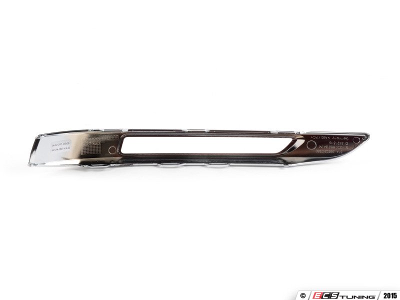 Genuine Mercedes Benz - 2048853474 - ORNAMENTAL M