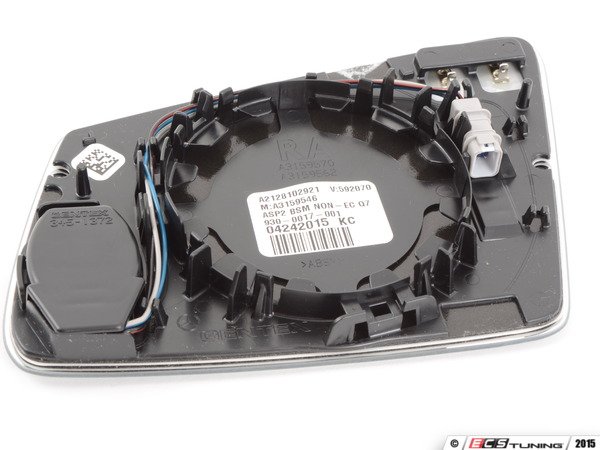 Genuine Mercedes Benz - 2048102821 - MIRROR GLASS